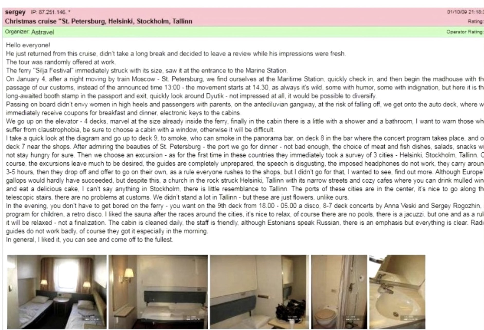 Does SN = SN? 4chan & The Case for Sergey Nazarov Being Satoshi ...